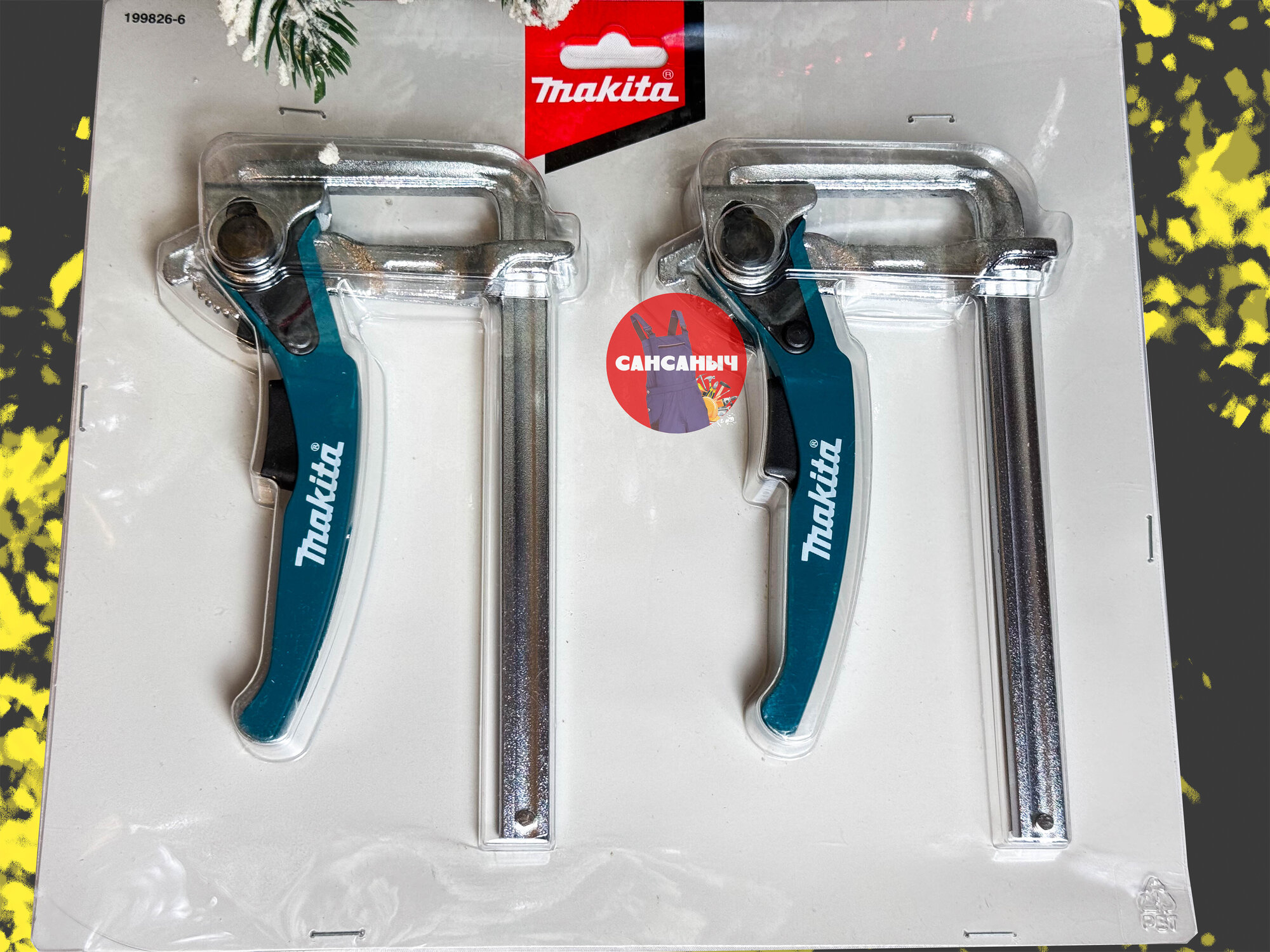 Струбцина самозажимная Makita 2 шт 199826-6
