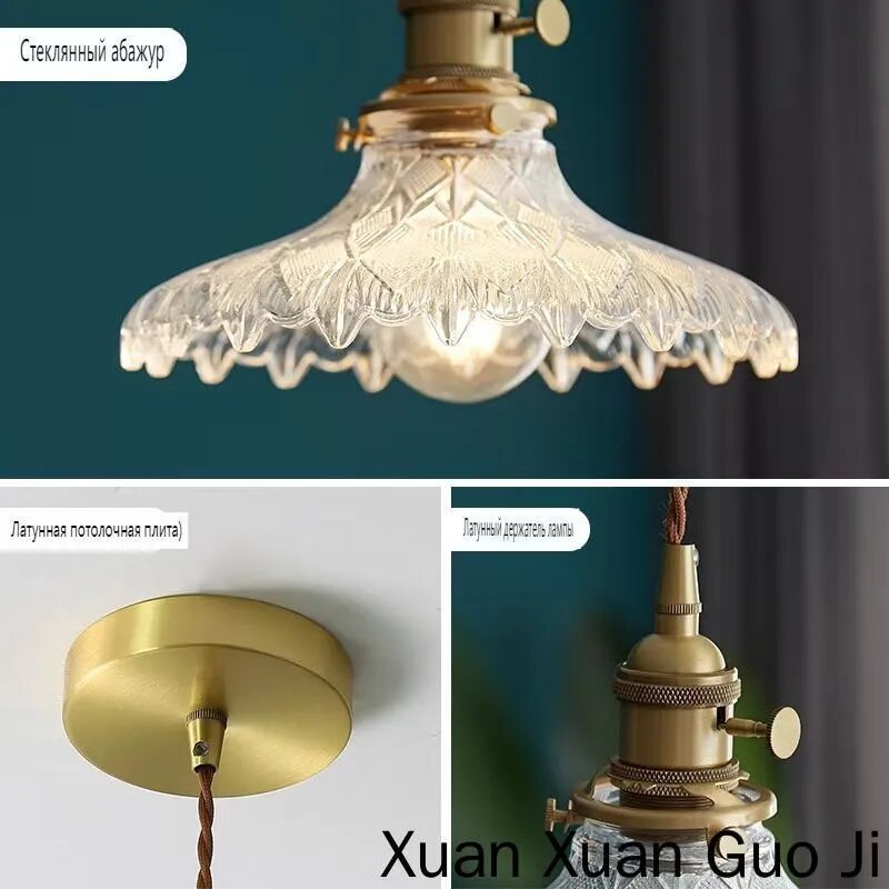 Люстра LED из латунного стекла в европейском стиле для спальни, ресторана, бара, 20 см — фото 1