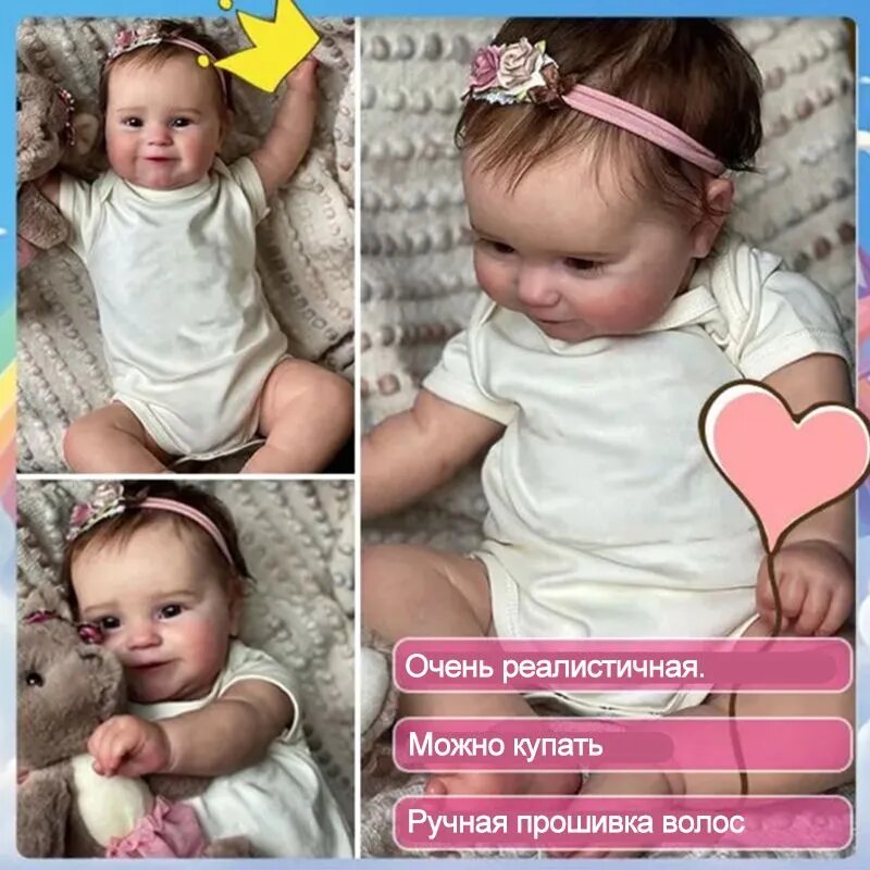 Кукла реборн 50см Реалистичная кукла/Можно купаться/Девочка