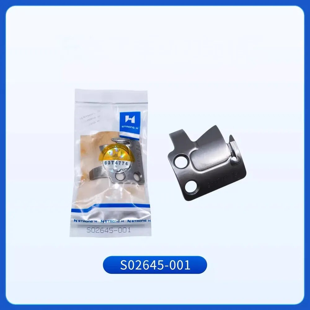 Подвижный / неподвижный нож Подходит для швейных машин Brother S7200 SL-710A SL-737A JACK A2 A3 A4 S02645 S02637 S02643 для нарезания нити