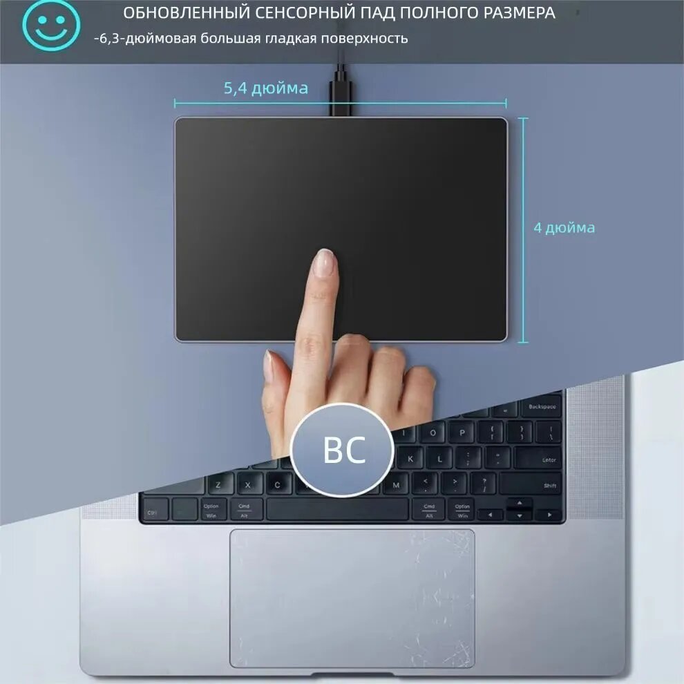 Seenda TOUCHPAD02BL Трекпад проводной черный матовый с закаленной стеклянной поверхностью для удобного управления — фото 1