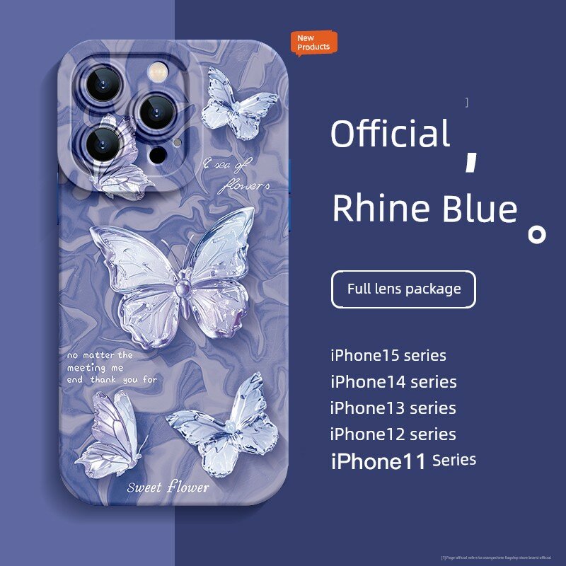 Чехол-мягкий из силикона для iPhone 16 Pro с дизайном волна-бабочка, цвет Клайн-синий, защита объектива