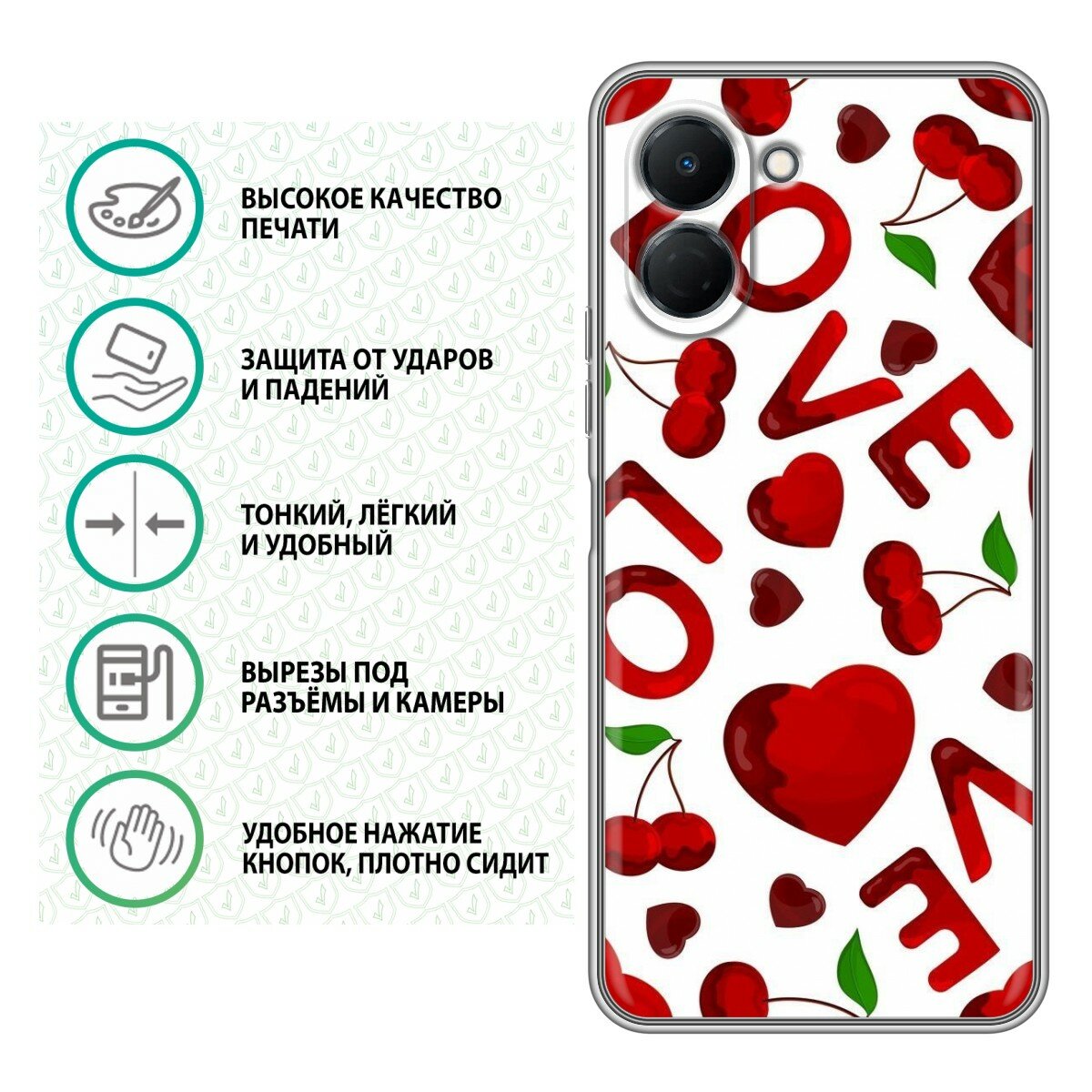 Чехол для Tecno Spark Go 3 — фото 1
