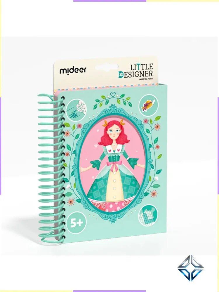 Набор для рисования Mideer Little Designer Sweet Tea Party для девочек 5+