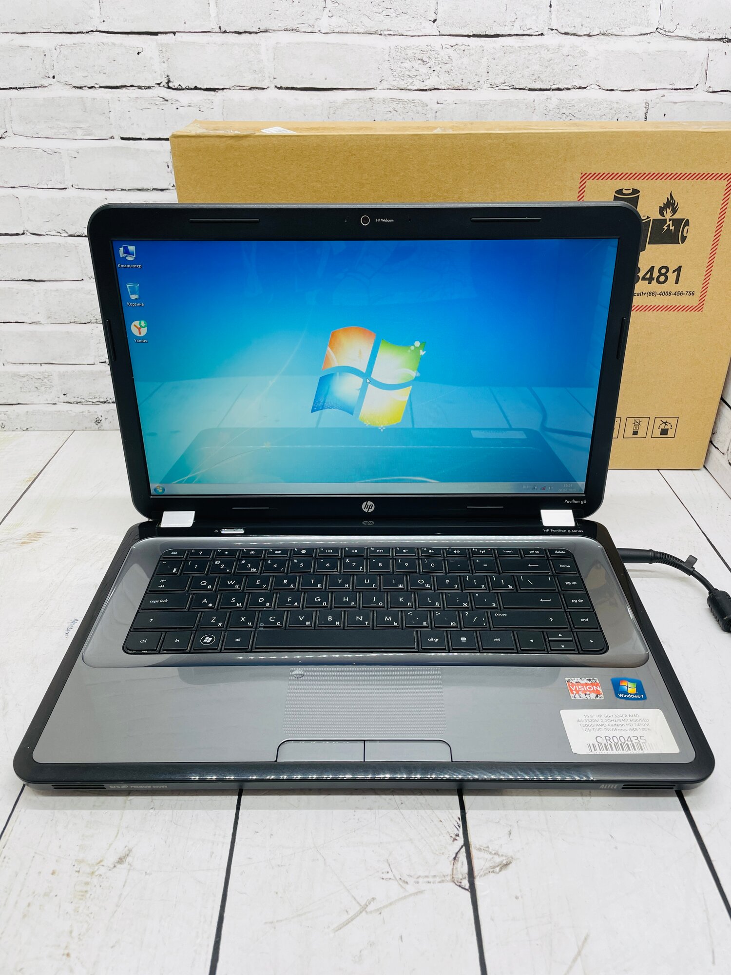 Игровой ноутбук 15,6, HP G6-1324er, AMD A4 3320, 6 Gb DDR3, 120 Gb SSD, AMD Radeon HD 6400m
