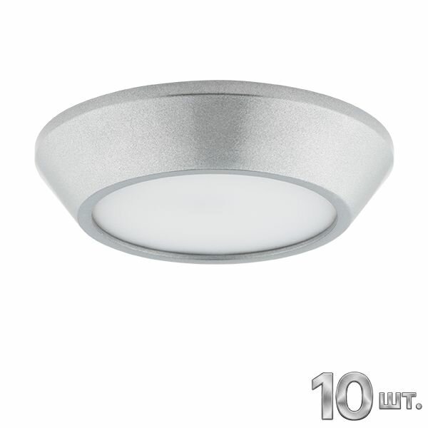 Светильник потолочный светодиодный влагозащищенный Lightstar URBANO 214792, IP65 для ванной и улицы, 3000K, 8W, круглый, хром, комплект 10 шт.