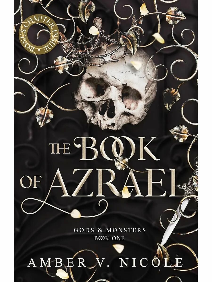 The Book of Azrael Amber V. Nicole Книга Азраила