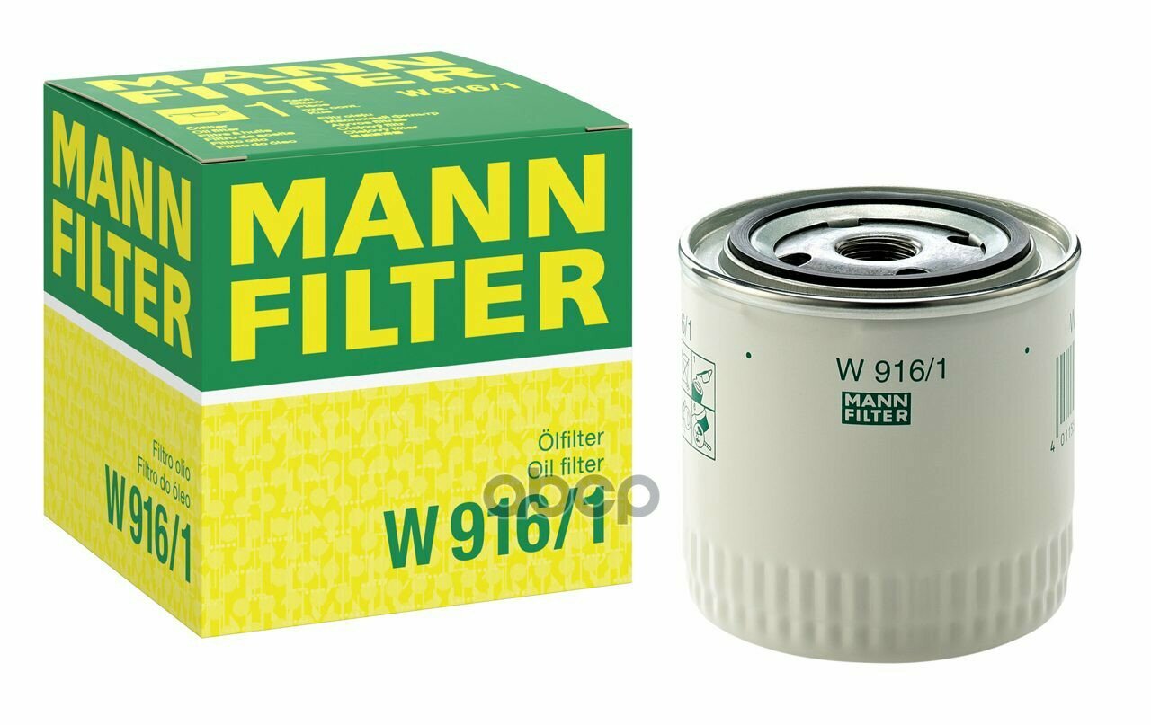 Фильтр масляный MANN-FILTER арт. W9161