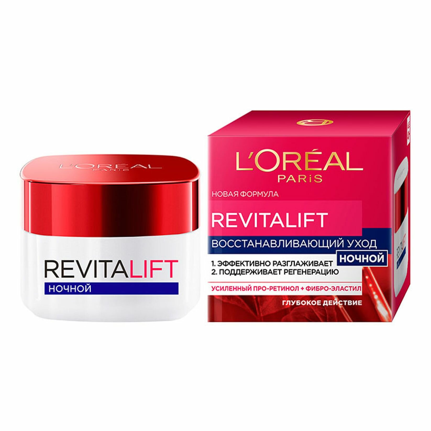 Крем для лица L'Oreal Paris Revitalift антивозрастной ночной 50 мл