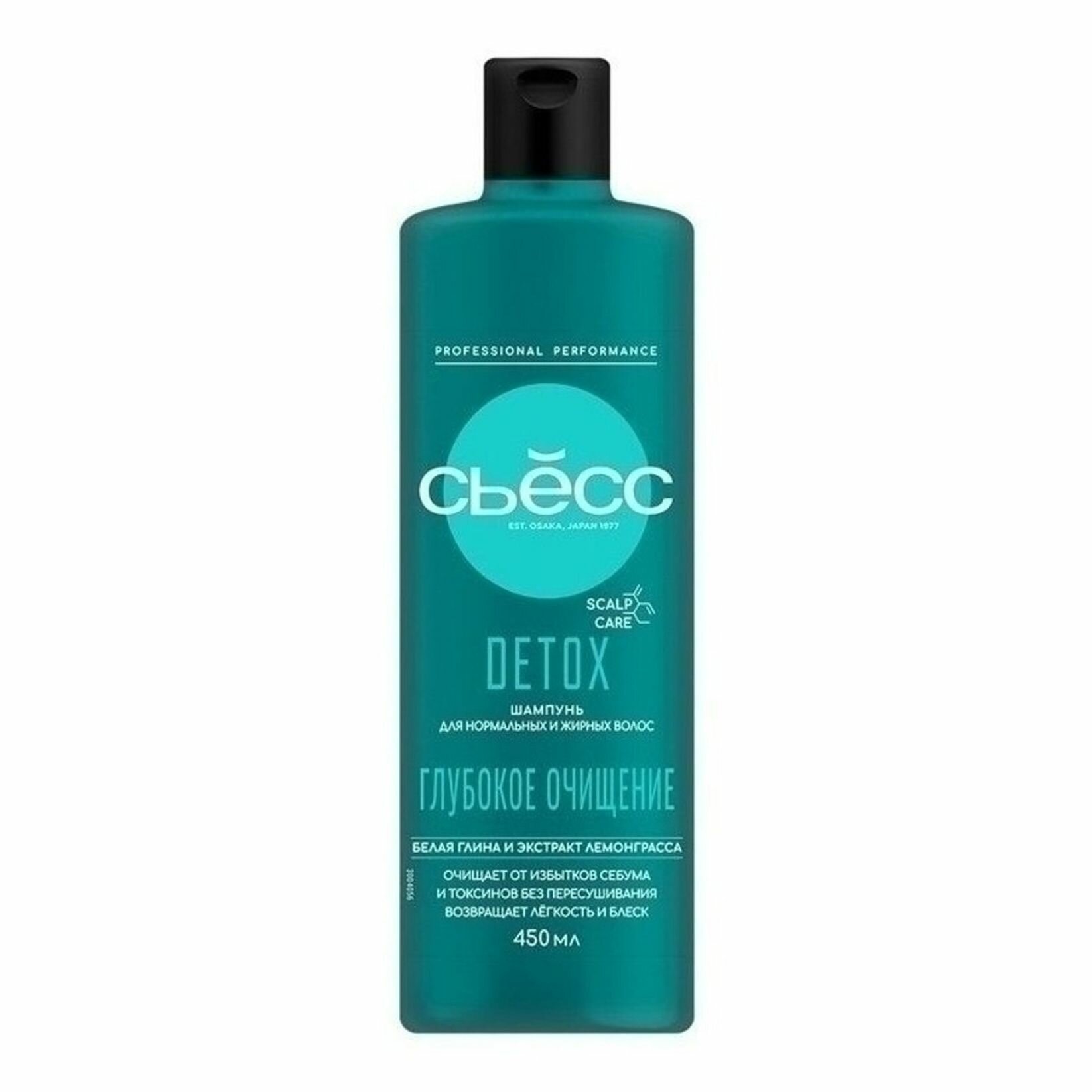 Шампунь Сьёсс Detox Глубокое очищение для нормальных и жирн