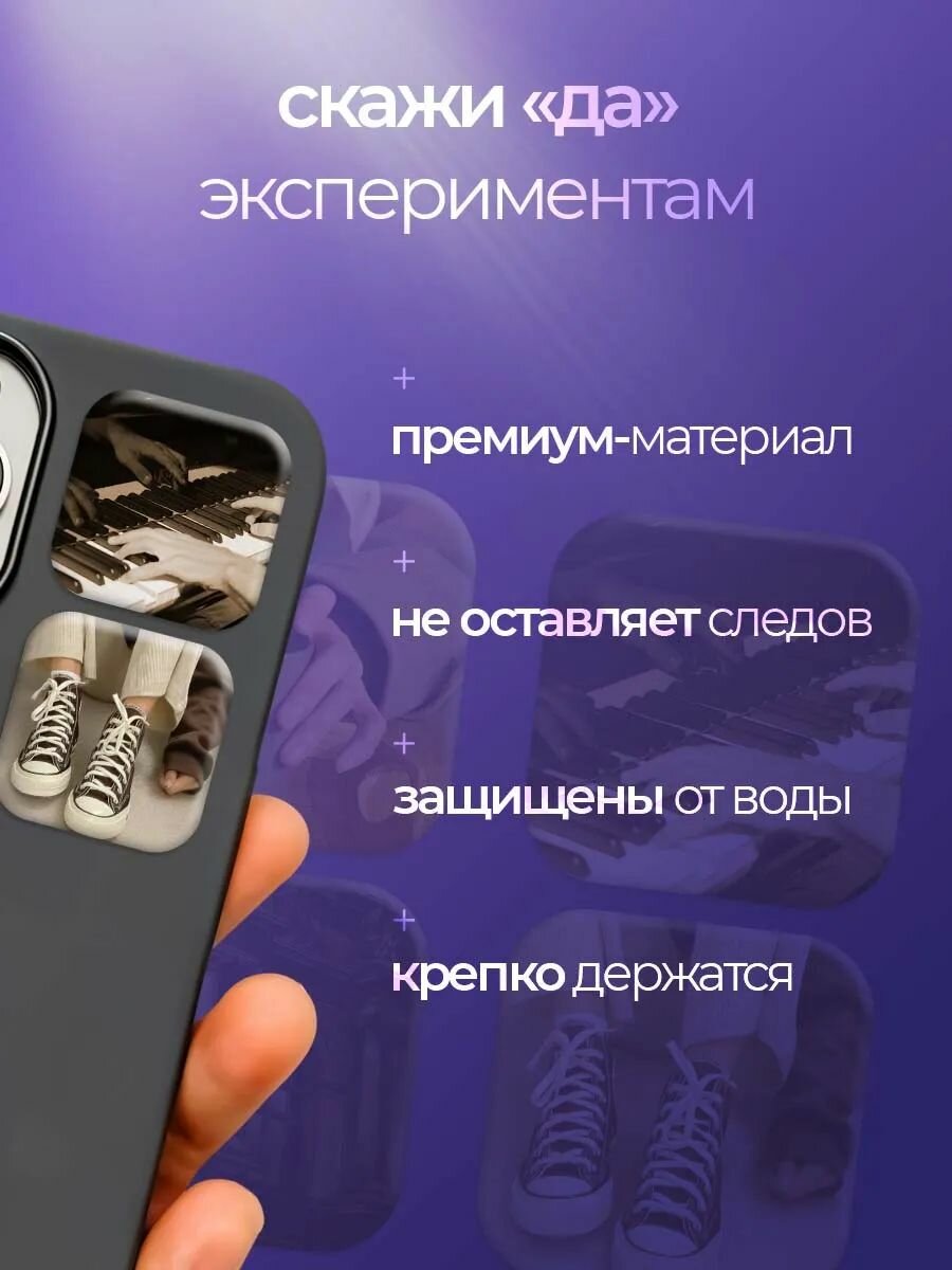 3D стикеры на телефон город — фото 1