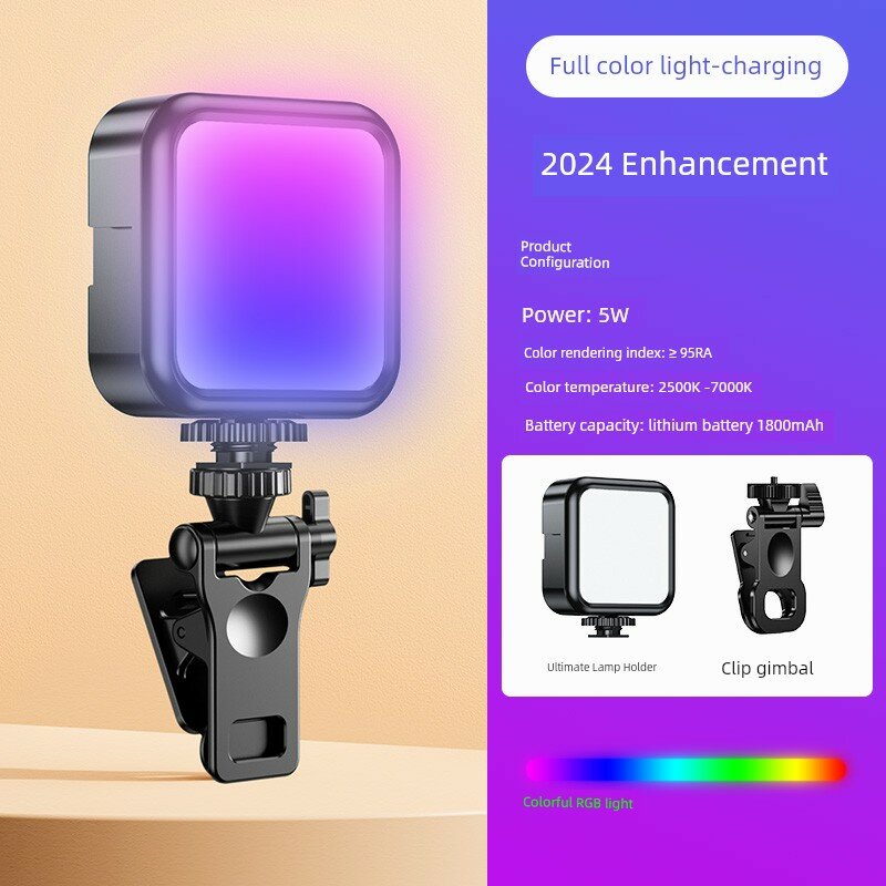 RGB перезаряжаемый карманный светодиодный светильник с зажимом для мобильной фотосъемки, регулируемый полный цвет,