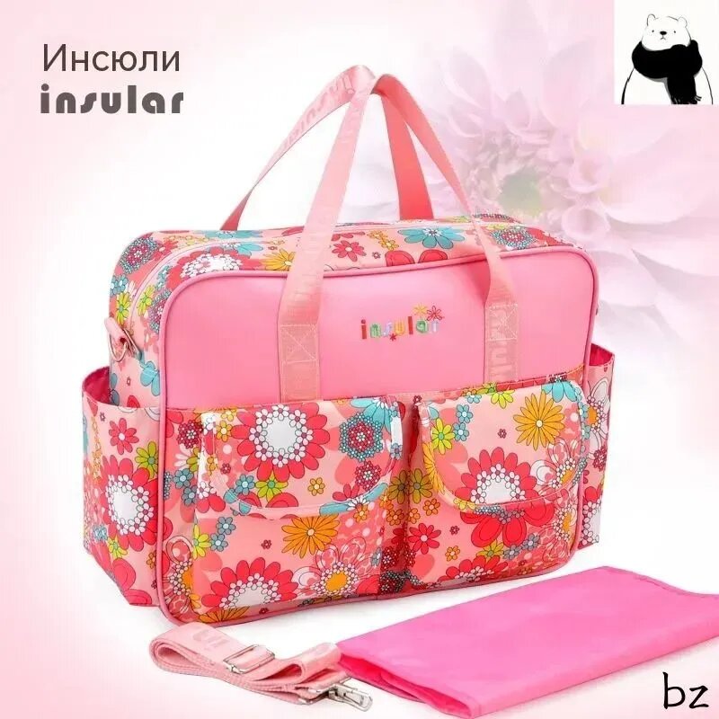 Diaper bag Сумка органайзер для коляски и мамы с термокарманами