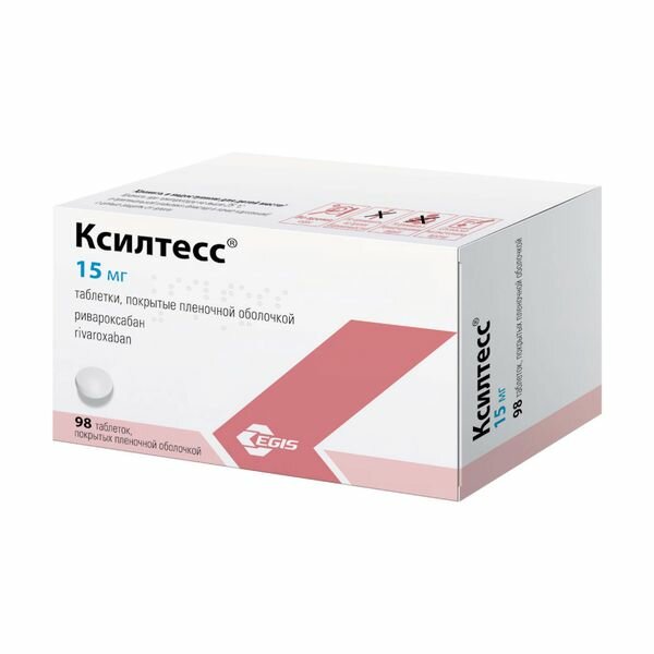 Ксилтесс таблетки п/о плен. 15мг 98шт