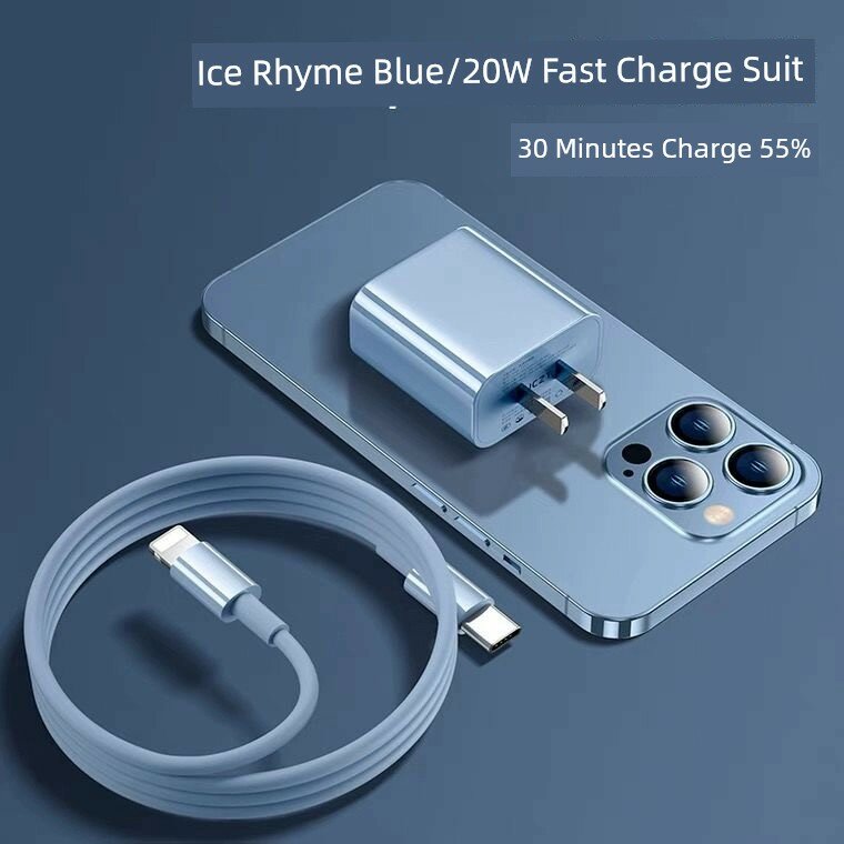 Ледяной синий кабель 2 метра с поддержкой PD 20Вт быстрой зарядки USB-C к Lightning для iPhone 14/15 серии, комплект из
