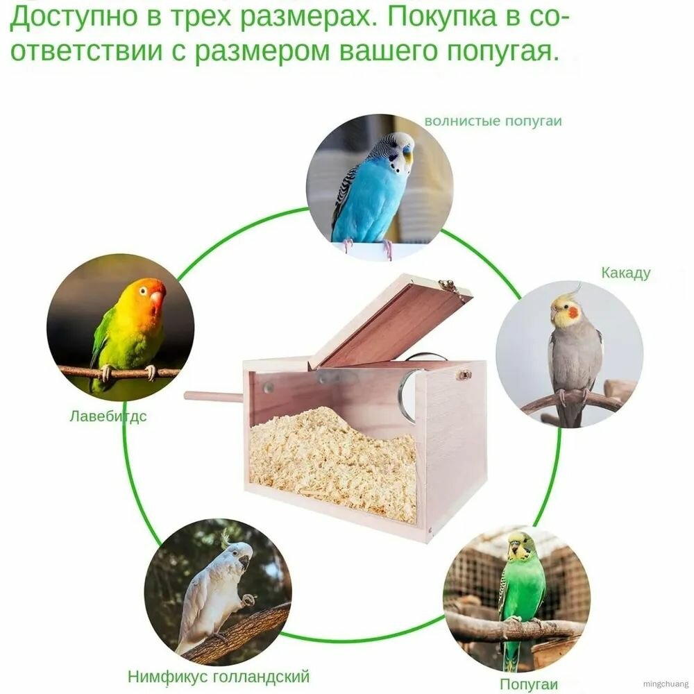 Распродажа — фото 1
