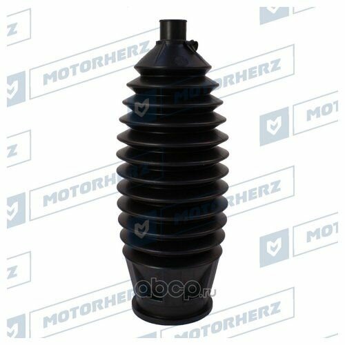 Пыльник рулевой рейки Motorherz RDZ0602MG