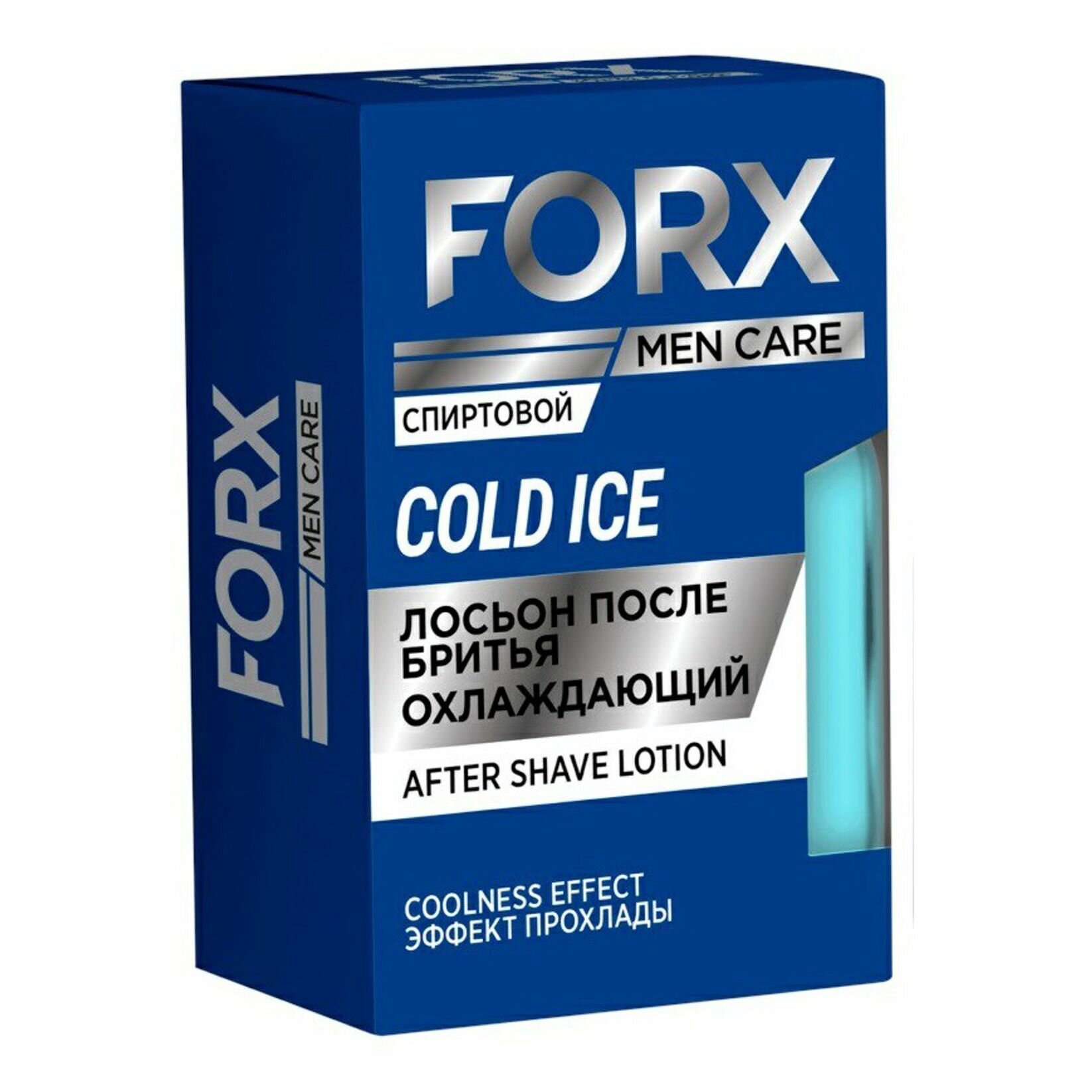 Лосьон после бритья Forx Men care охлаждающий 100 мл