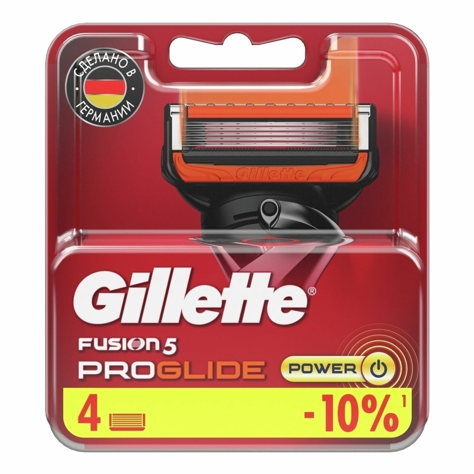 Кассеты Gillette Fusion 5 ProGlide Power 5 лезвий 4 шт
