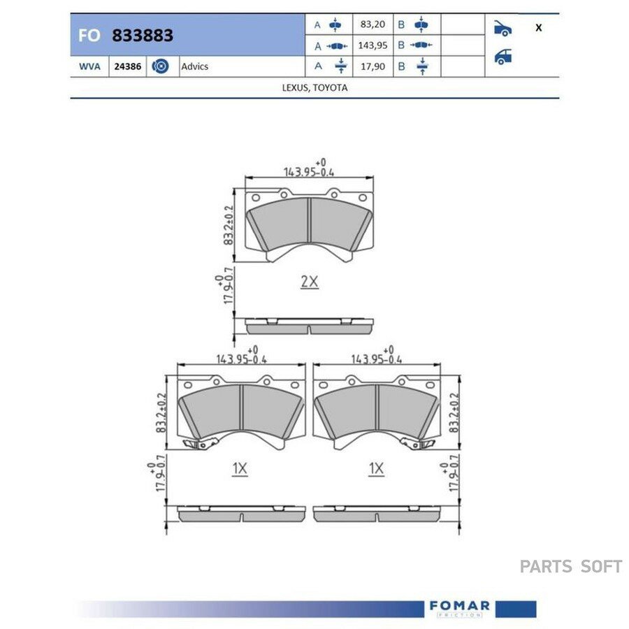 Fo 833883 колодки дисковые передние!\ toyota land cruiser 4.7/4.5d v8, lexus lx 570 08>