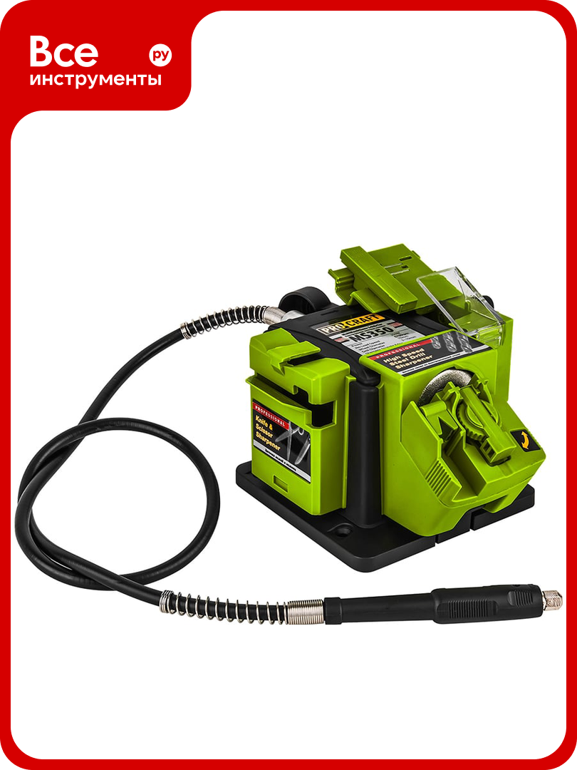 Станок заточной универсальный 65 Вт, 6700 об/мин, круг 49,5 мм PROCRAFT MS350