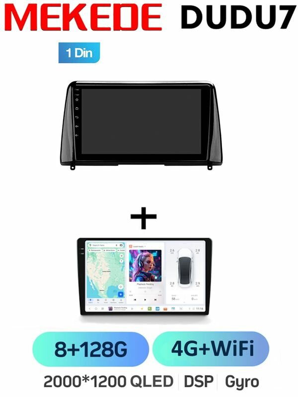 Магнитола Mekede 10" DUDU7 8/128 Gb для Kia Forte 2018-2019 для Android магнитол carpay Android