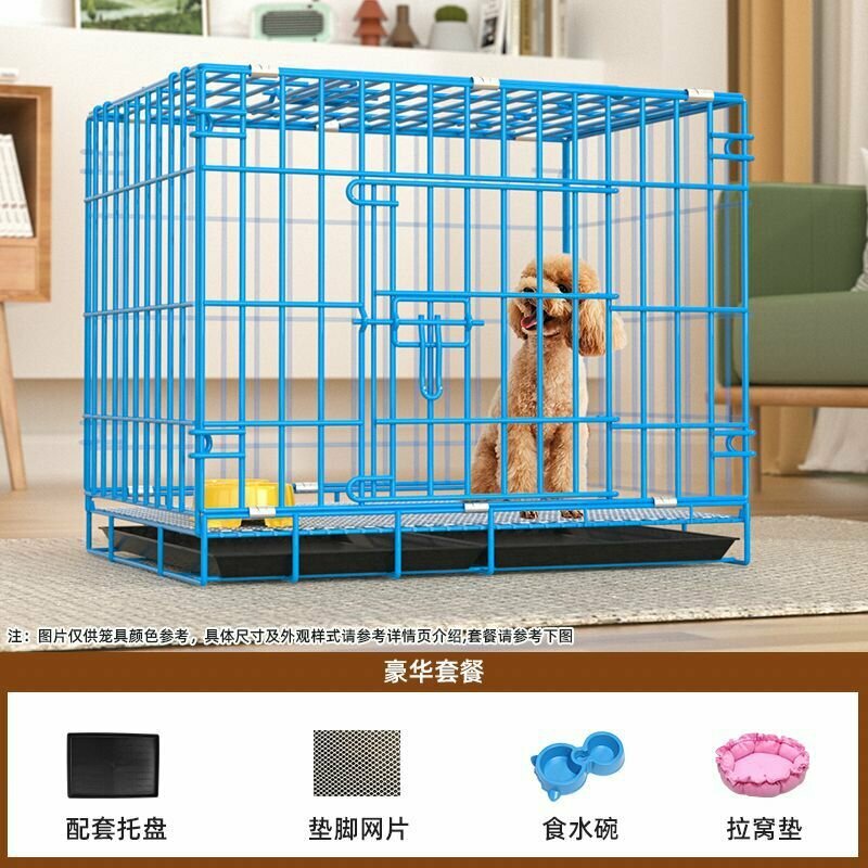 Горячая распродажа по специальной ценеСкладная комнатная клетка для собак и кошек, клетка для собак малого и среднего размера, переносная уличная автомобильная клетка.