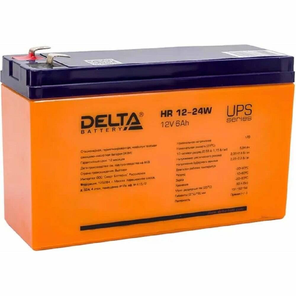 Delta HR 12-24W (6 А/ч, 12В) свинцово - кислотный аккумулятор