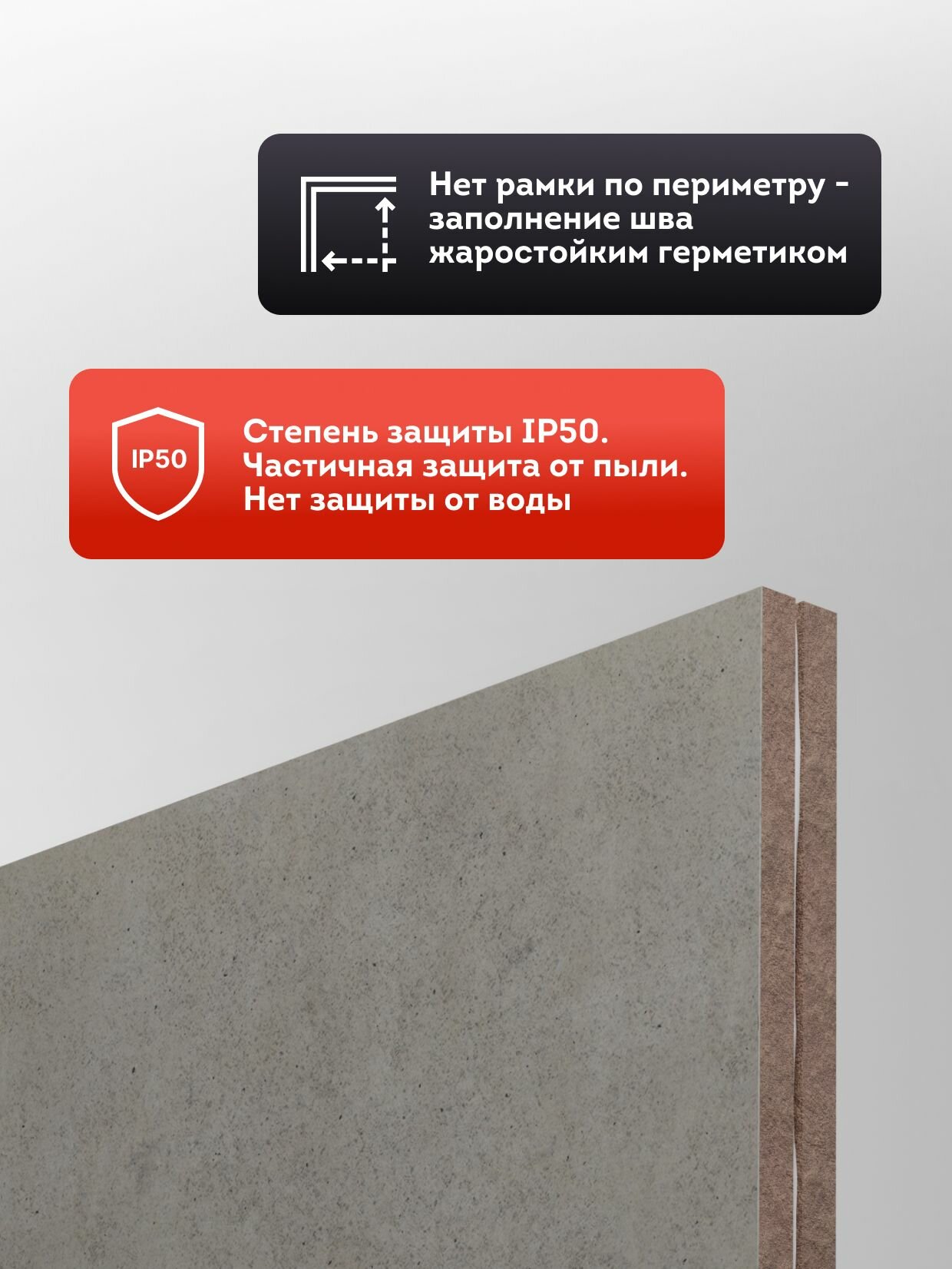 Инфракрасный керамический обогреватель для дома термолайт 300Вт настенный/напольный