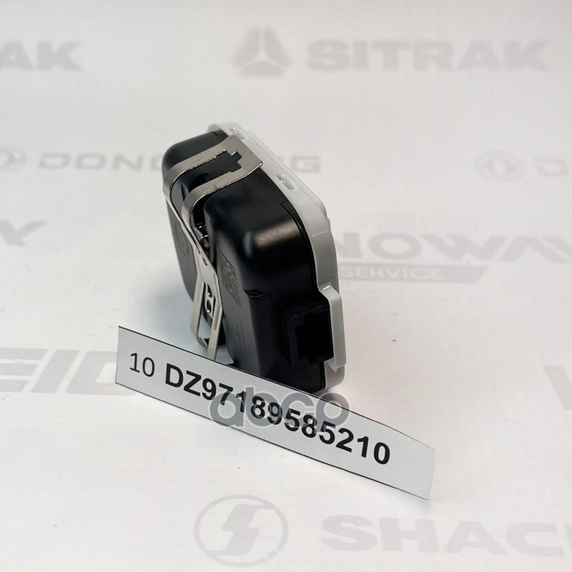 Датчик дождя и света Shacman арт. DZ97189585210