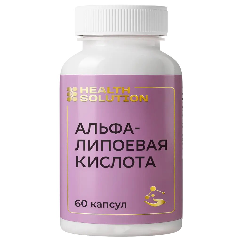 Health Solution Альфа-липоевая кислота/Alpha-lipoic acid капсулы массой 400 мг 60 шт