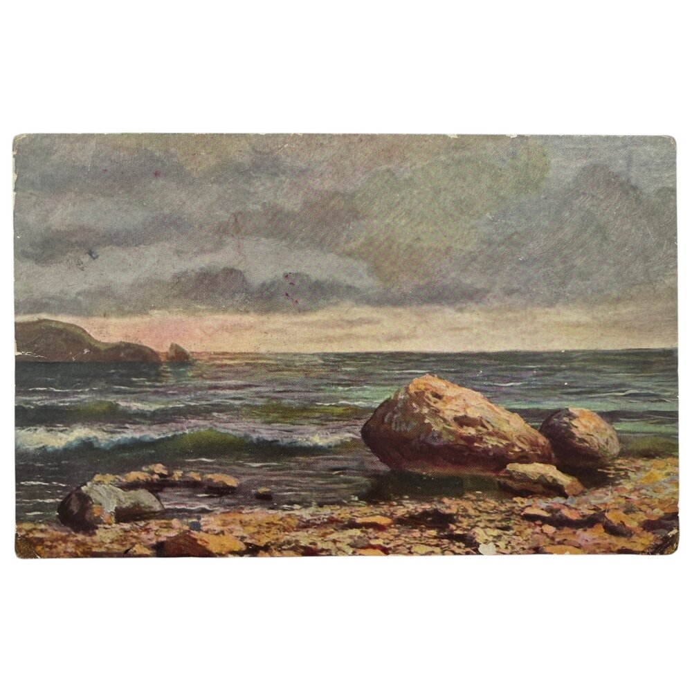 Почтовая открытка "Ендогуров - Морской вид" 1900-1910 гг. Российская Империя