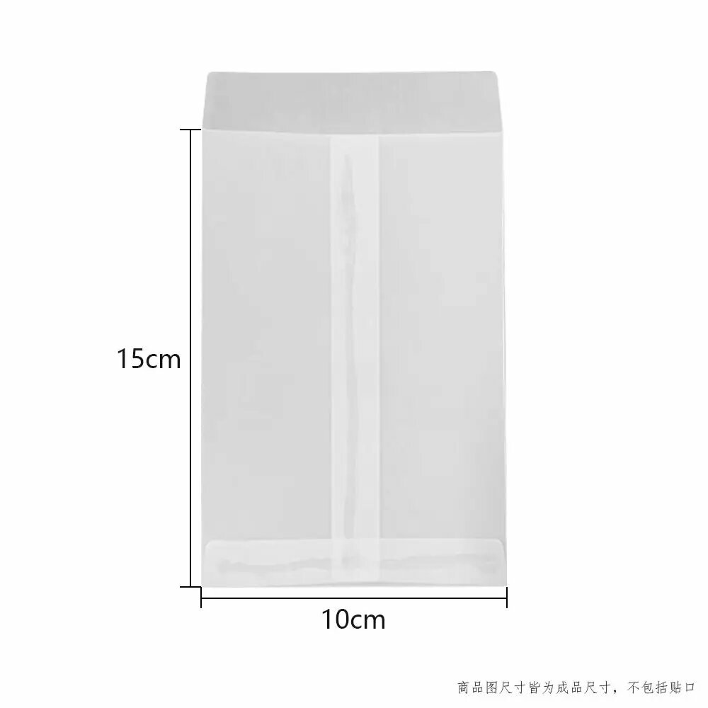 Полупрозрачные конверты из серной кислоты KAZUO 50pcs 10cmx15cm
