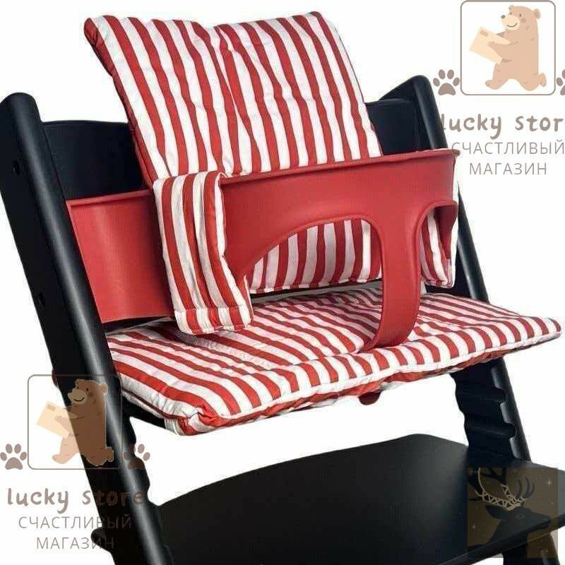 Подушка для растущего стула Stokke Tripp Trapp, удобна для снятия и стирки