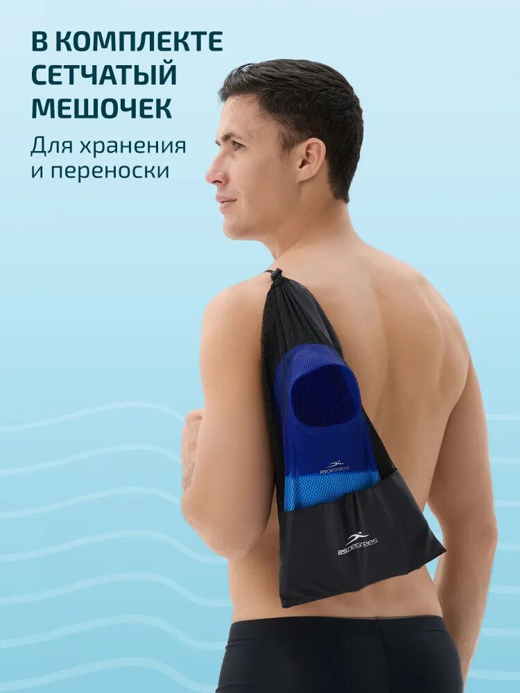 Финс 25Дегрейдс — фото 1