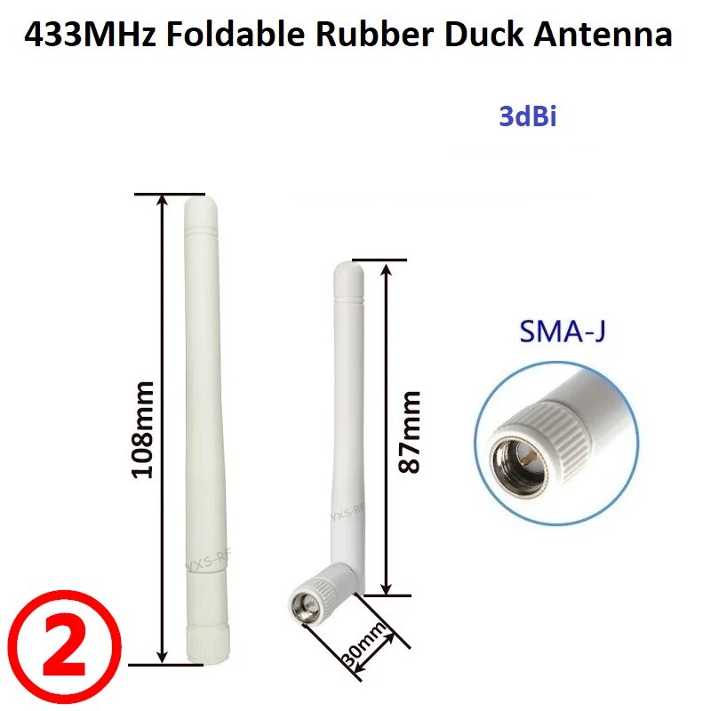 Складная резиновая антенна 433МГц SMA SMA-J 108mm White