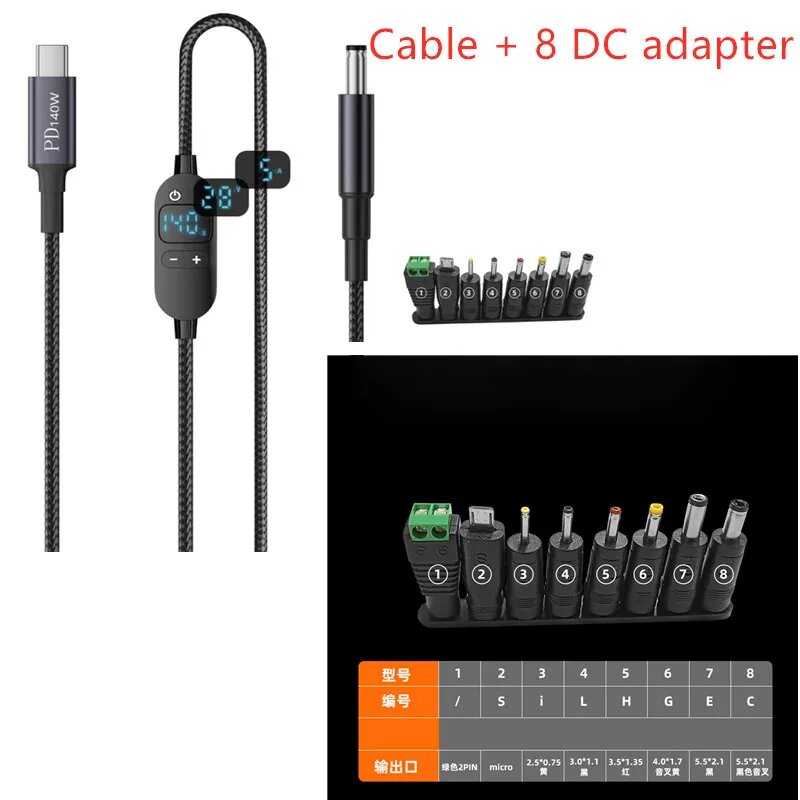 BEYONDSKY USB-C кабель с адаптерами и регулятором, Цвет: D