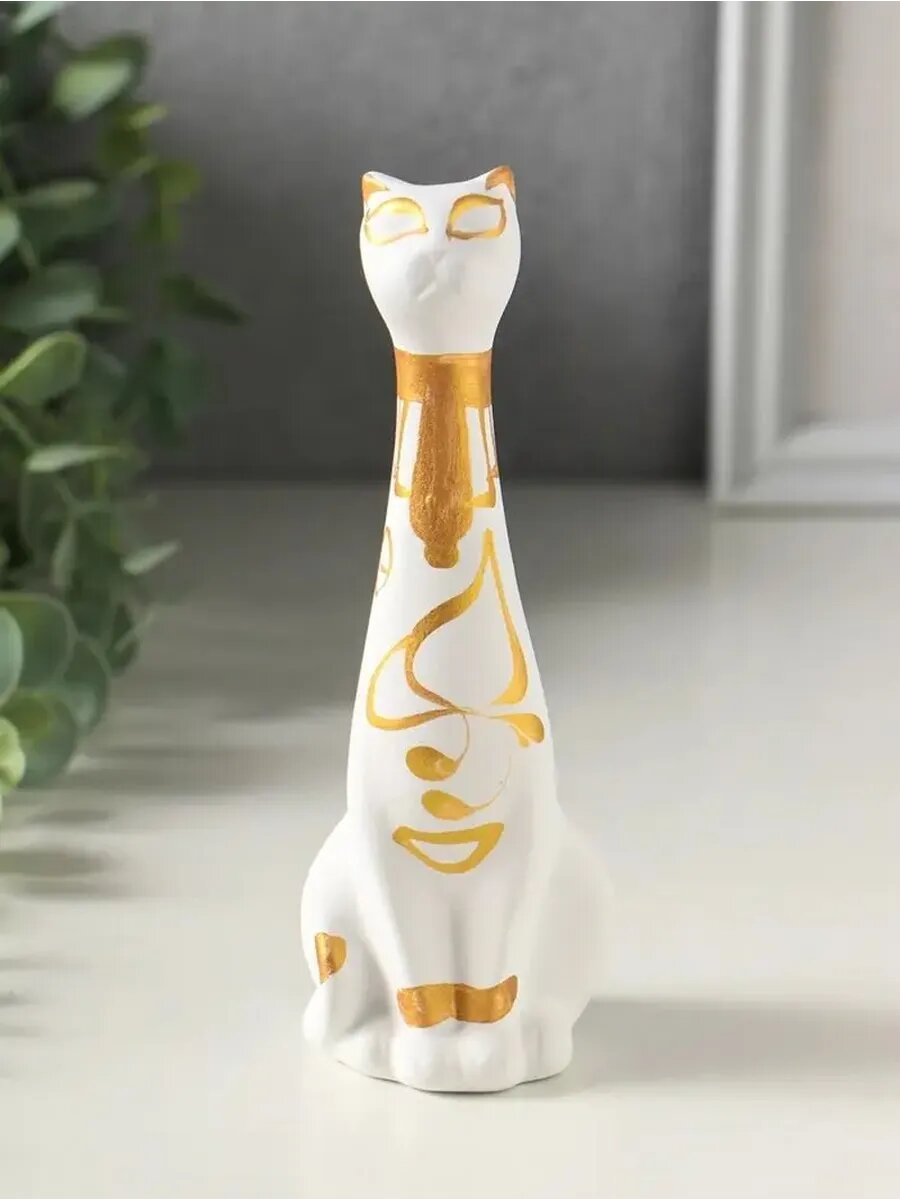 Элегантная фигурка Египетский кот, 15 см, белый