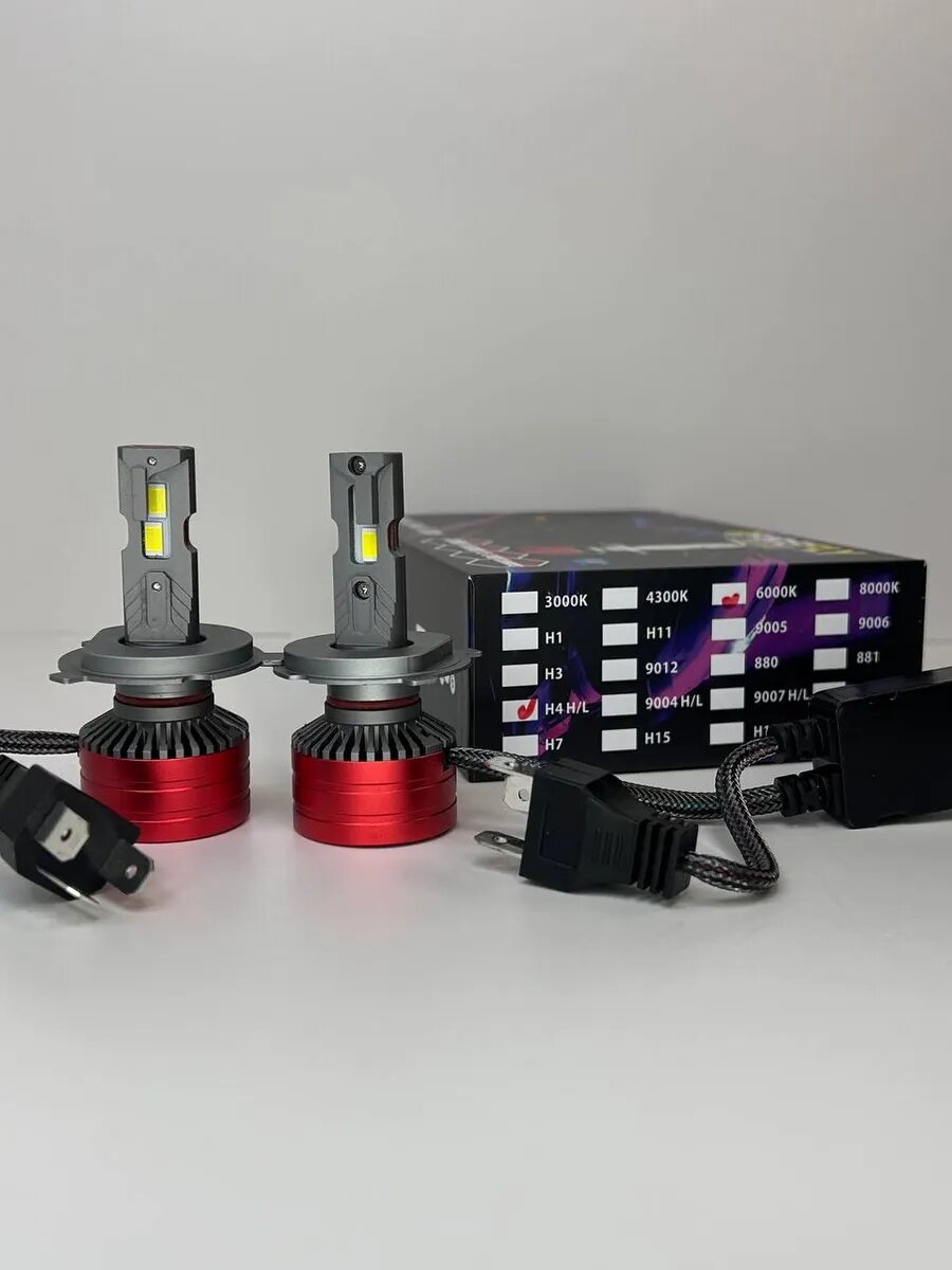Firefly new line h4 55w