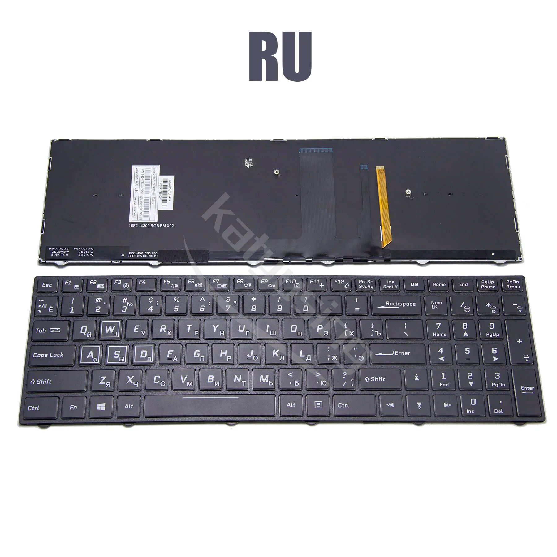Клавиатура katyusing Rus US для CLEVO RGB подсветка