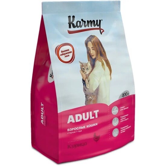 Корм сухой Karmy Adult, полнорационный с курицей для кошек старше 1 года, 400 г.