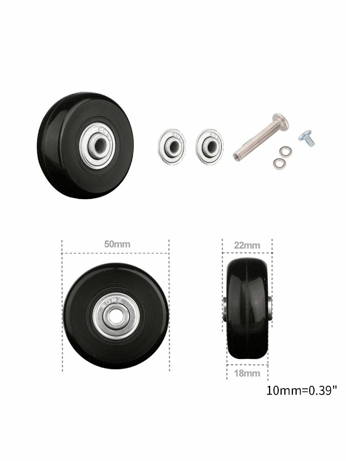 (1шт) Багажные бесшумные колеса-pu50mm22mm