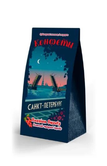 Конфеты карамель Настоящий сувенир «Дворцовый мост», барбарис, 80 гр