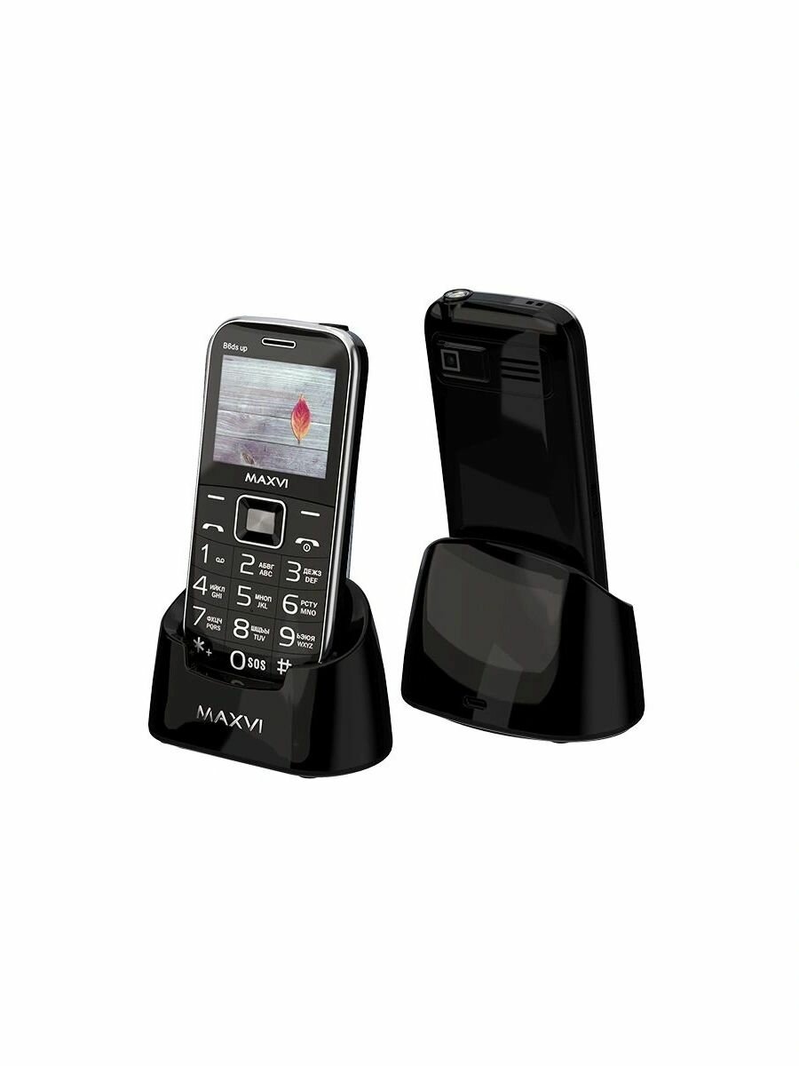 Мобильный телефон Maxvi B6ds up черный, дисплей 2.2" 220x176, 2Sim, BT
