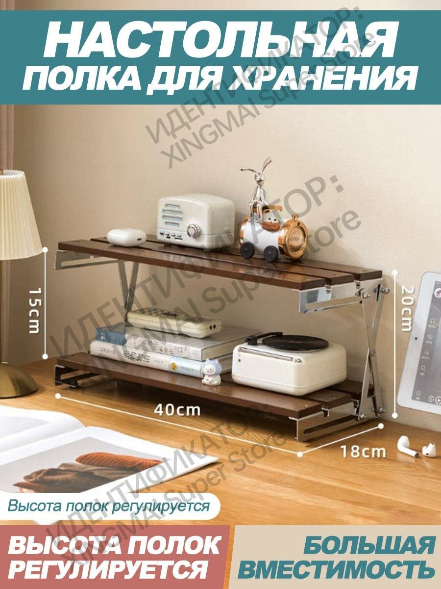 Складные стеллажи для хранения являются универсальными и многослойными, подходят для кухонь, ванных комнат и гостиных, экономя пространство