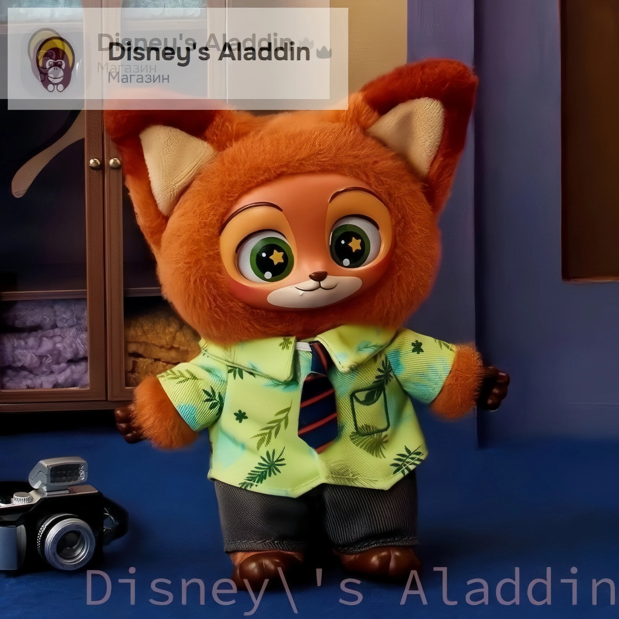 Коллекционная фигурка Слепая коробка MINISO Zootopia Vinyl Plush Figure Blind Box