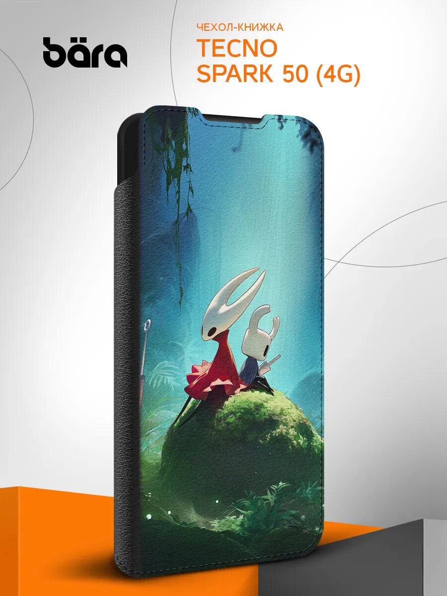 Чехол-книжка на Tecno Spark 50 (4G), Техно Спарк 50 (4Г) защитный, с картинкой