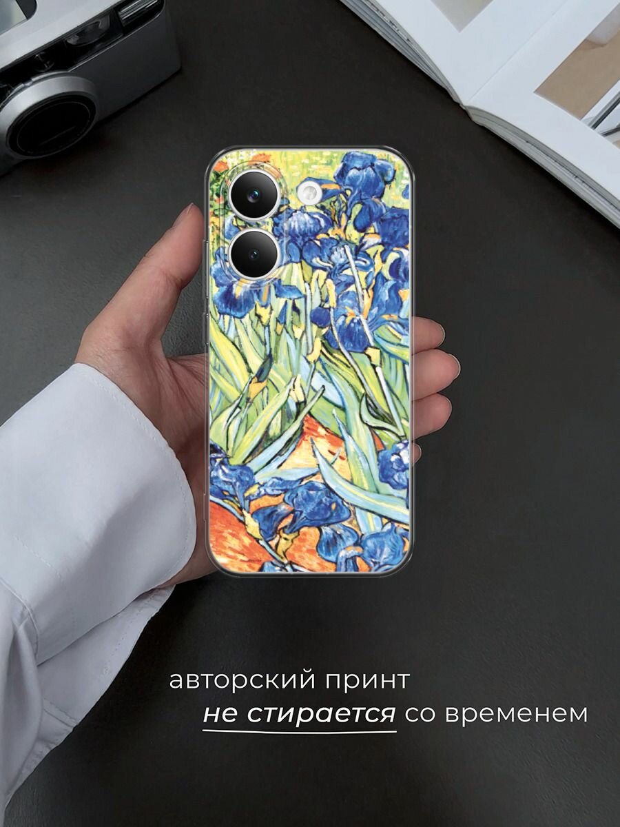 Силиконовый чехол на Poco X8 Pro / Поко X8 Про с принтом Ирисы Ван Гог — фото 1