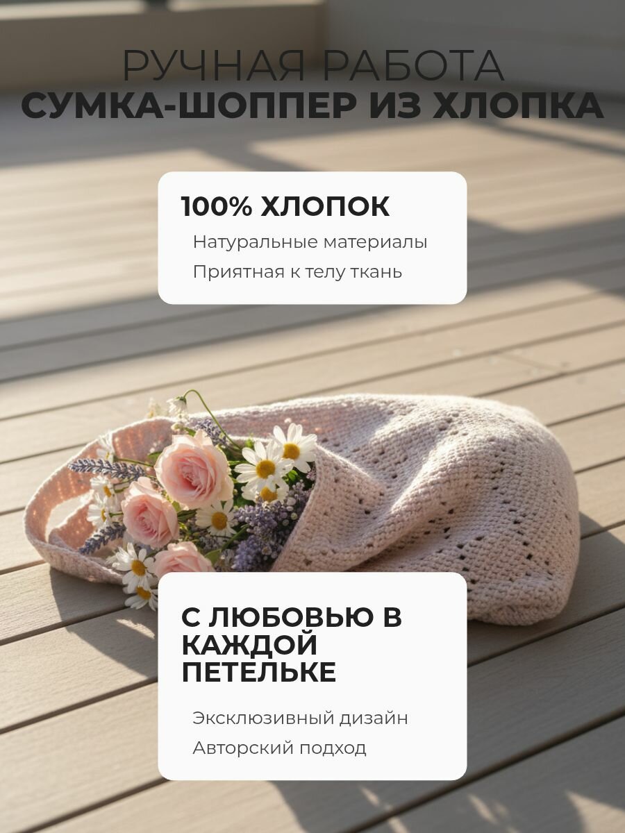 Шарм
