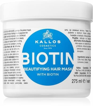 Маска для волос Kallos KJMN Professional Biotin, 275 мл